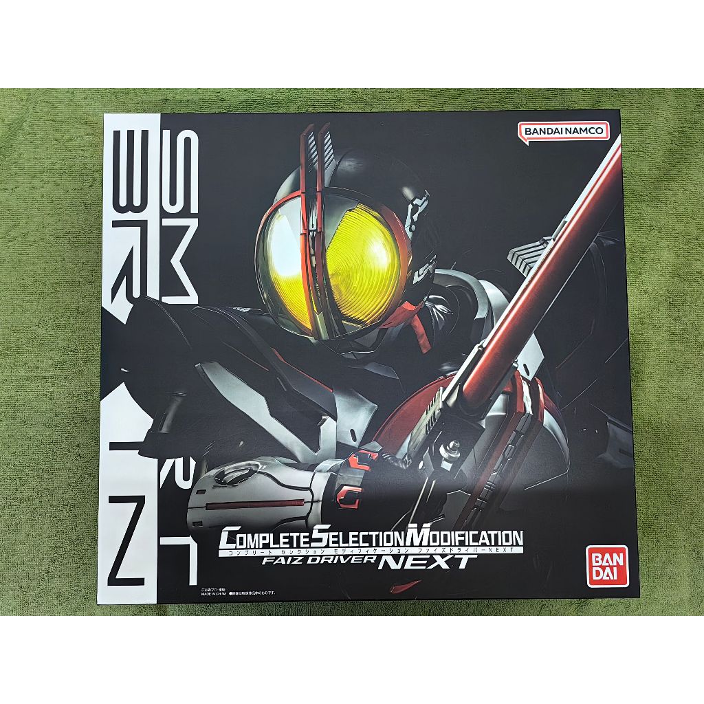🔥พร้อมส่ง🔥Bandai Kamen Rider CSM FAIZ next Theatrical Version 555 เข็ม ...