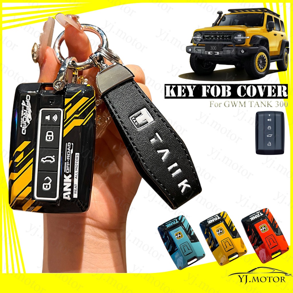 สําหรับ GWM TANK 300 สมาร์ท Remote Key Fob ฝาครอบถัง 500 800 Remote Key ...
