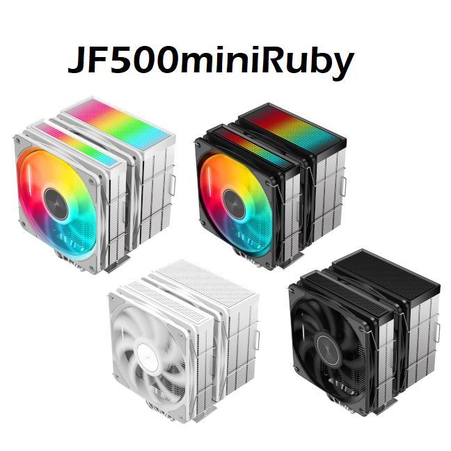 Jiushark JF500miniRuby CPU air cooler dual tower พัดลมคู่ 5 ท่อความร้อน 255W สําหรับ LGA1851 ...