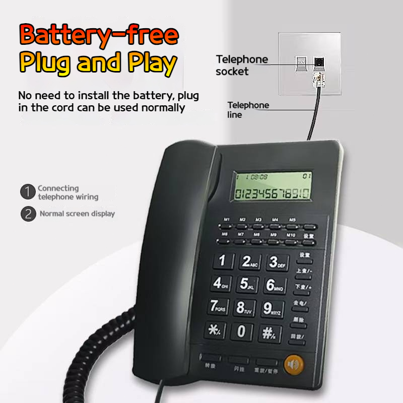 2024 บ้าน OFFICE TELEPHONE โทรศัพท์ BASIC LANDLINE CORDED CID DISPLAY ...