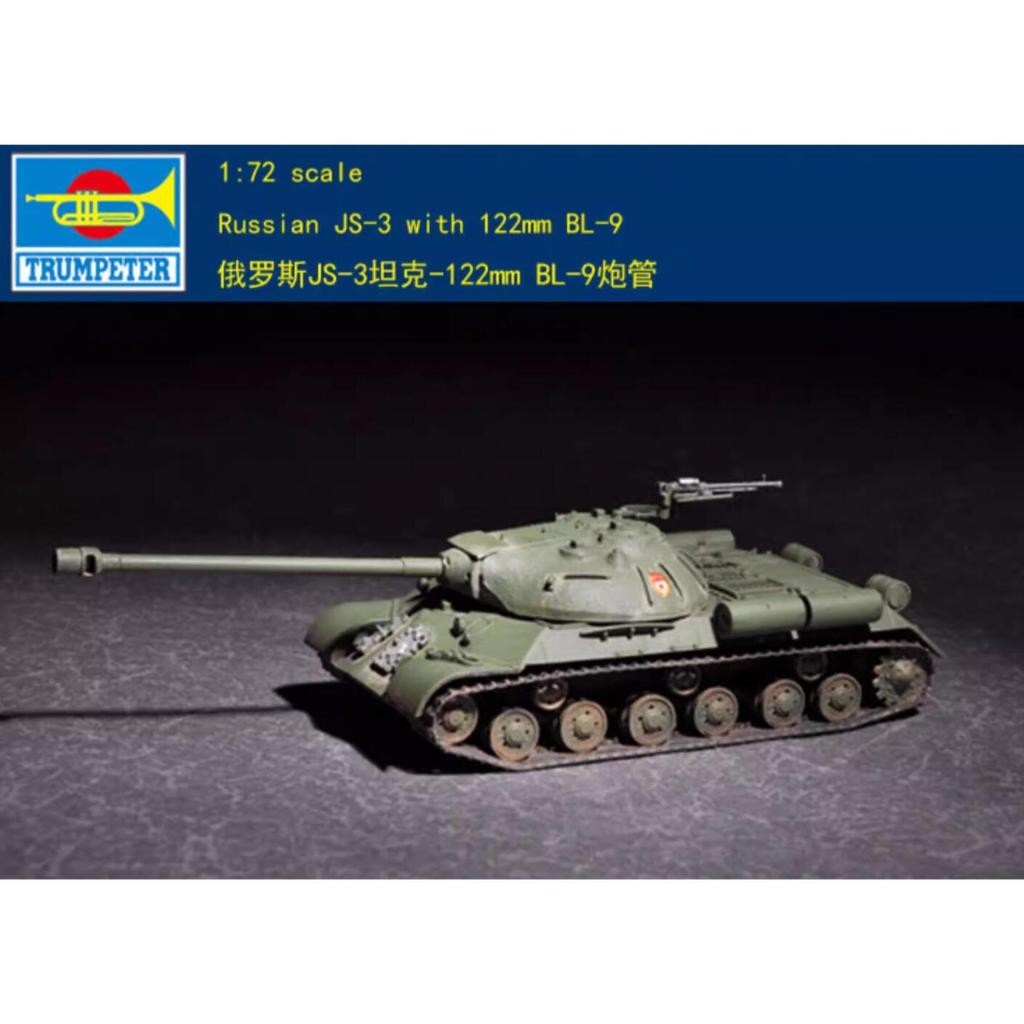 Trumpeter 1/72 07163 รัสเซีย JS-3 พร้อม 122mm BL-9 | Shopee Thailand