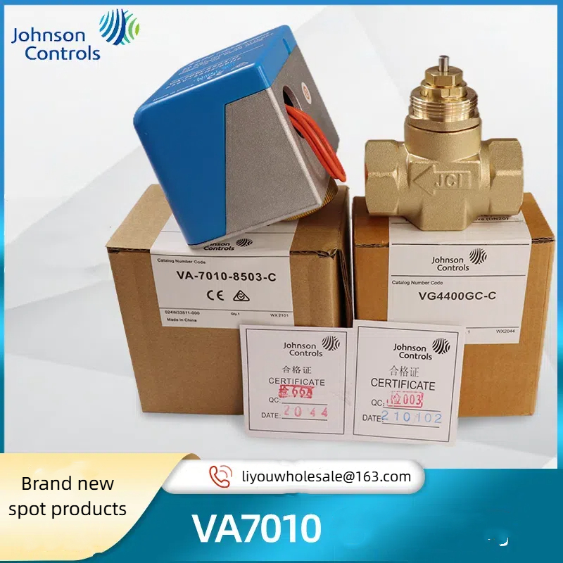 JC brand VA-7010-8503-C Line Voltage Valve Actuator 230VAC | Shopee ...