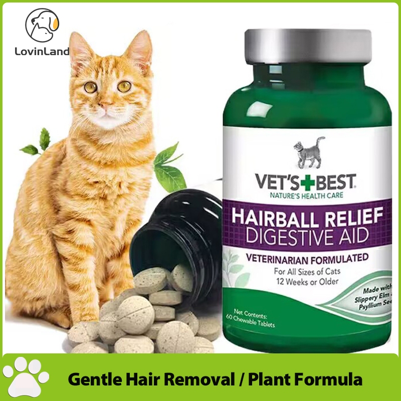 Vets Best Cat Grass เม็ดสําหรับ Hairball Removal Digestive Aid Vet สูตร ...