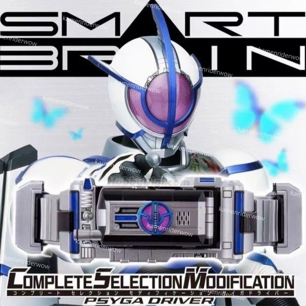 Kamen RIDER 555 PSYGA CSM Faiz HENSHIN BELT DRIVER Lines BGM 2.0 | Shopee Thailand