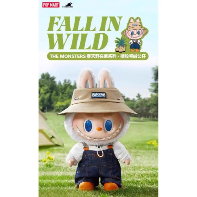P POP MART LABUBU Spring Wild Home Series LABUBU ตุ๊กตาไวนิลตุ๊กตา ...