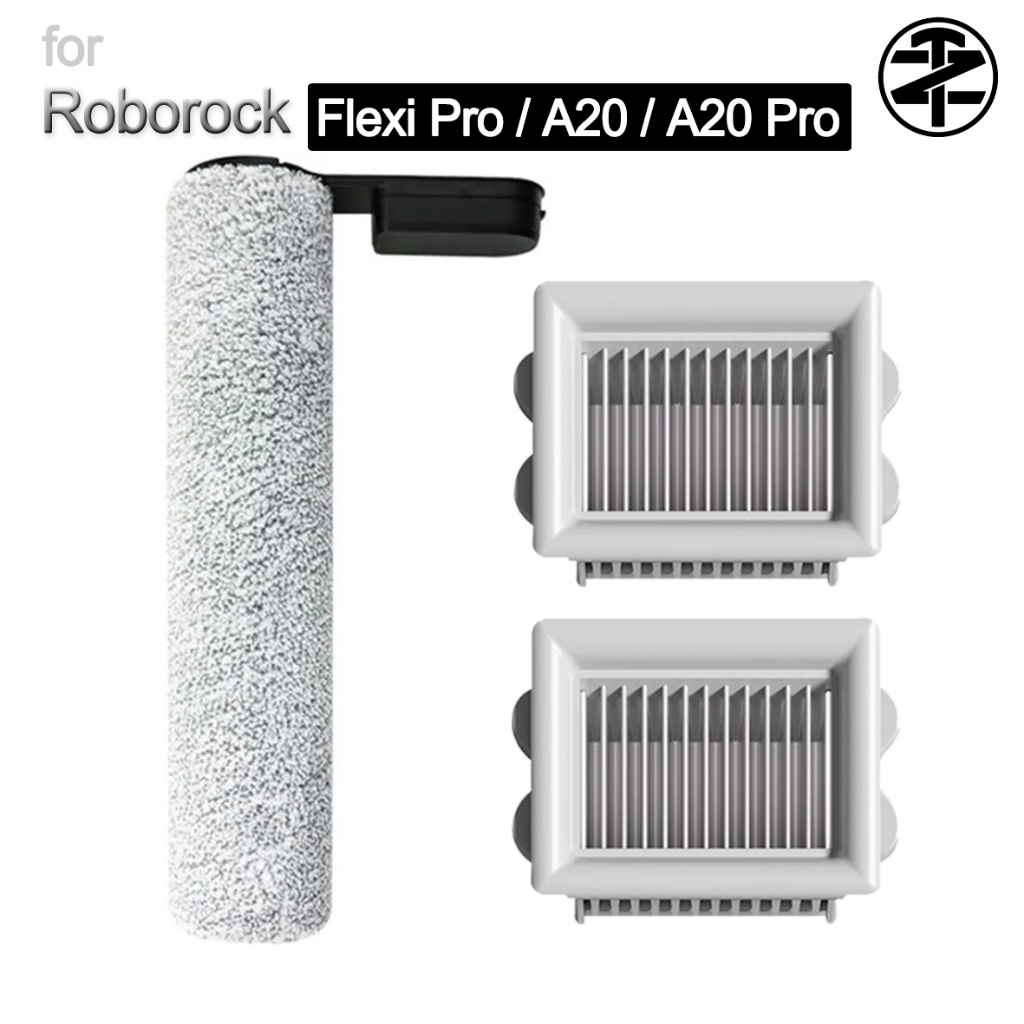 อุปกรณ์เสริม Roborock Flexi Pro / A20 / A20 Pro: แปรงลูกกลิ้ง กรอง ...