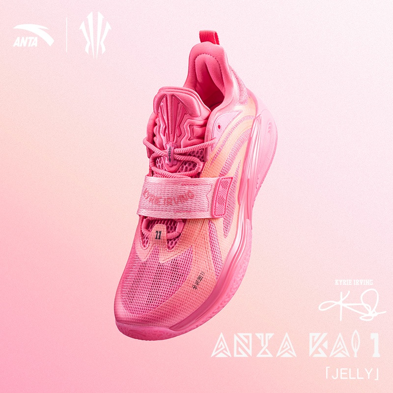 [Kyrie Irving] ANTA KAI 1 Jelly รองเท้าบาสเกตบอลแบบมืออาชีพที่มีระบบลดแรงกระแทก 112441114-13 ...