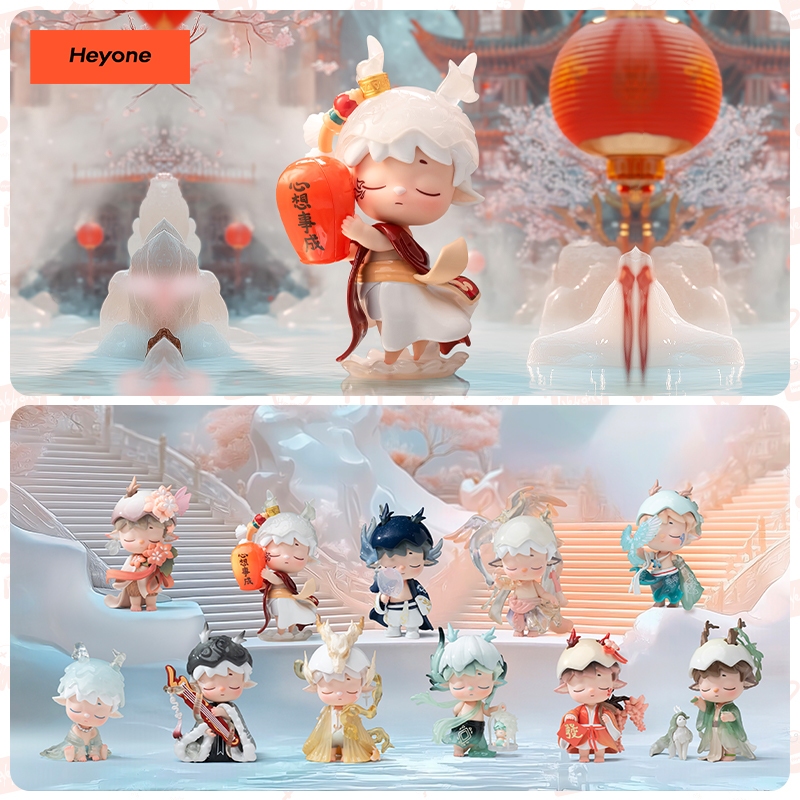 Heyone MIMI Neo-สไตล์จีน · Records of Splendor series Blind Box Gift ...
