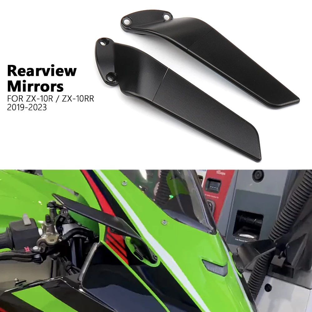 เหมาะสําหรับ Kawasaki Ninja ZX10R ZX 10R SE ZX10RR กระจกมองหลังรถ ...