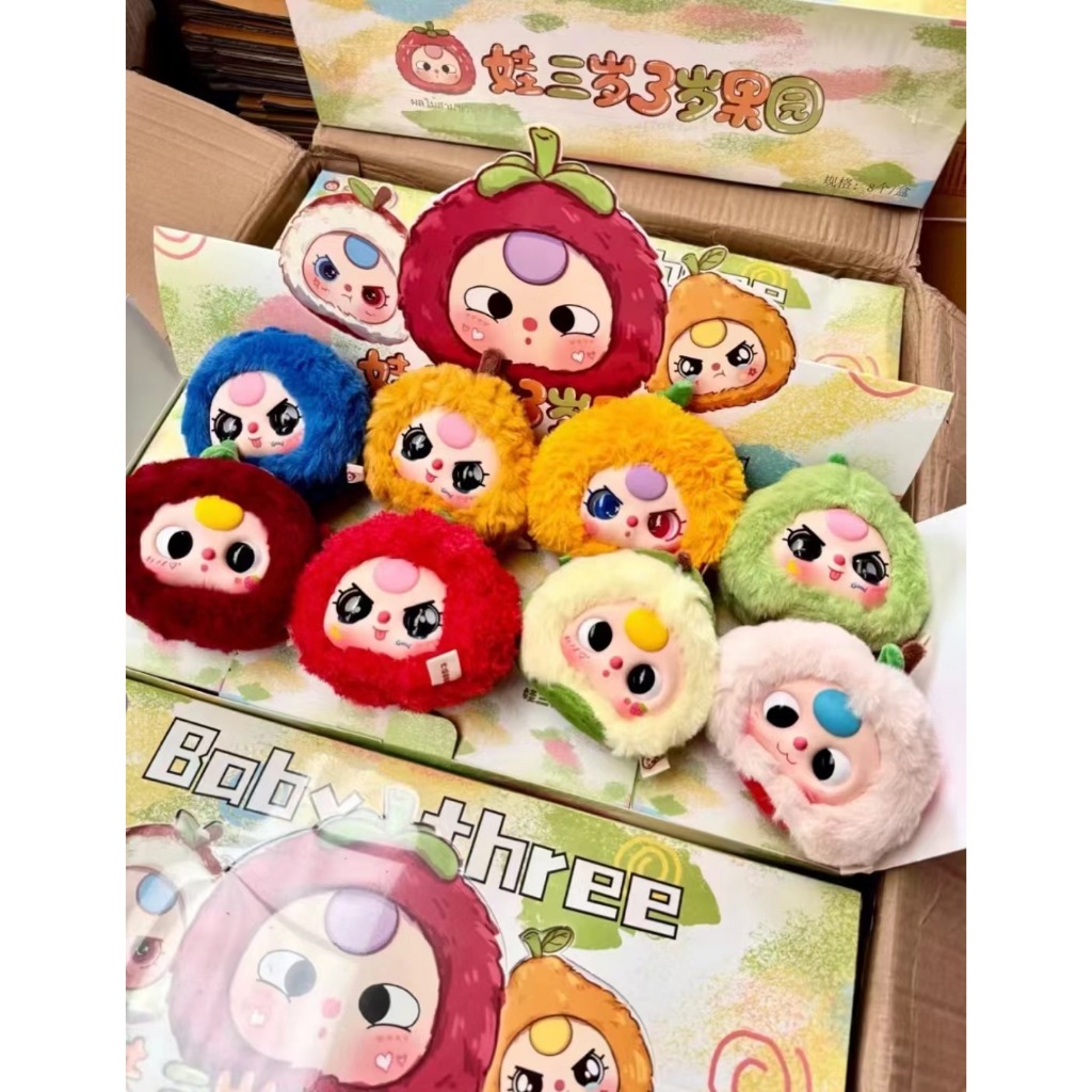 (ของพร้อมส่งในไทย) baby three ผลไม้ Baby Three Fruit เด็กสามขวบเบบี้สาม ...