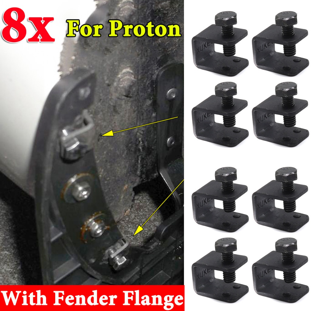 8x Universal ล้อรถ Mudflap คลิป Mud Flaps Splash Guard CU Clamps Bolt ...