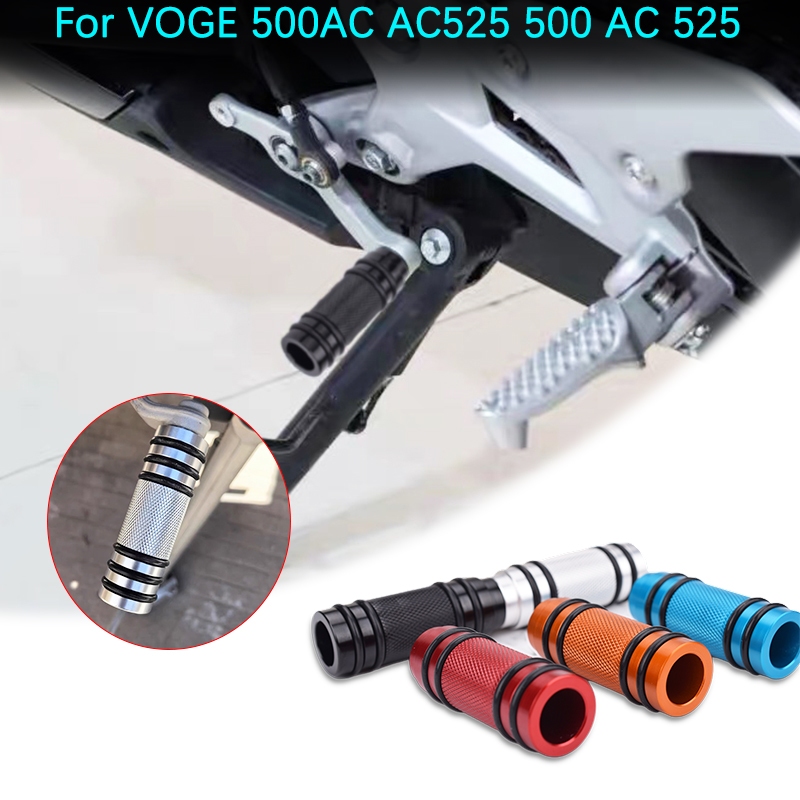 Ledishun รถจักรยานยนต์ Aeccessoris เกียร์ Shift Lever Shifter เหยียบขยายเกียร์ Lever ใช้งานร่วม ...