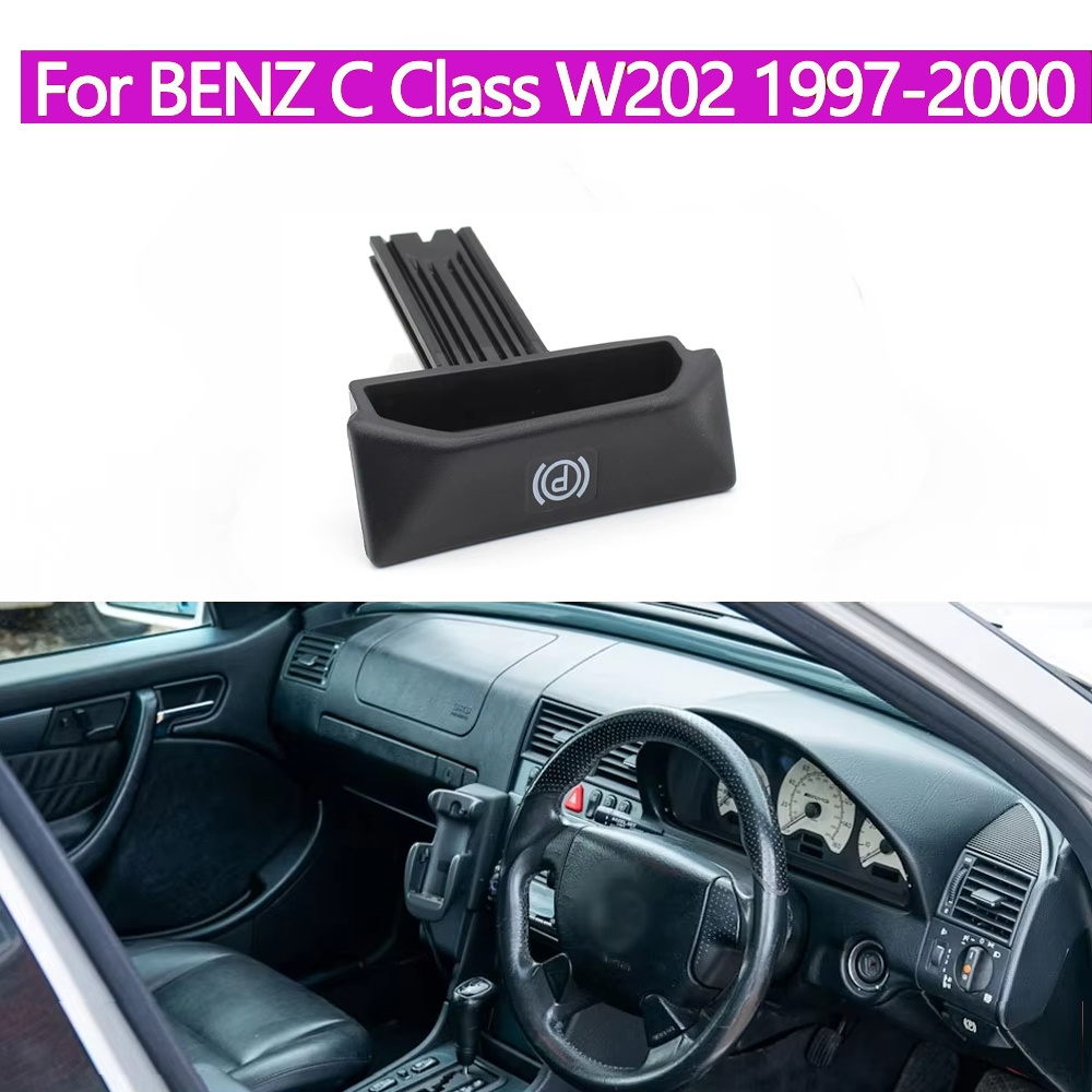 สําหรับ Mercedes Benz C Class W202 รถที่จอดรถ Handbrake Release Lever ...