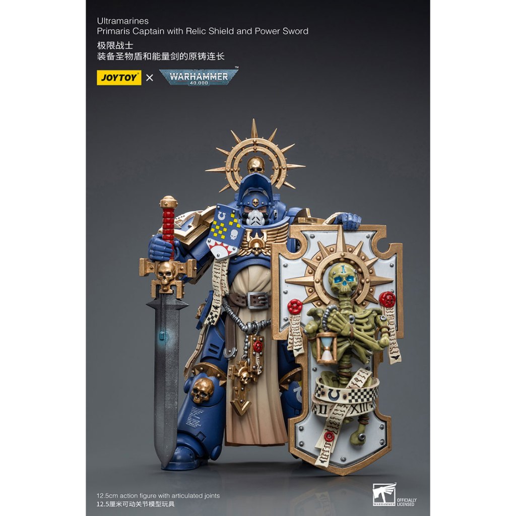 【Su baby】JOYTOY Warhammer 40K Ultramarines Primaris Captain 1/18 Scale ...