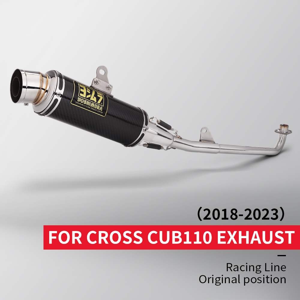 Yoshimura GP MAGNUM CYCLONE สําหรับ Cross super CUB110 CC110 CUB125 CUB CC110 2021-2024 รถ ...