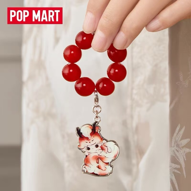 Popmart Bubble Mart DIMOO a wind moon series ดิสก์จี้ลูกปัดกล่องตาบอด ...
