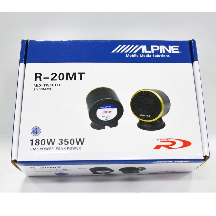 Alpine 8 ซม. R-20MT แตรกลางช่วงรถยนต์พร้อมฐานลําโพงเสียง | Shopee Thailand
