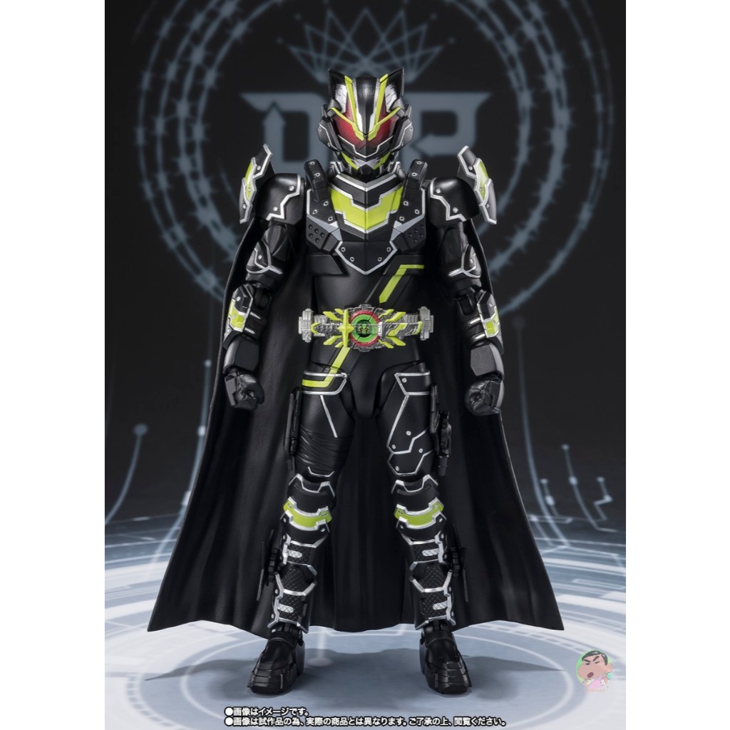Bandai SHFiguarts KAMEN RIDER GEATS TYCOON BUJIN SWORD Action Figure ...