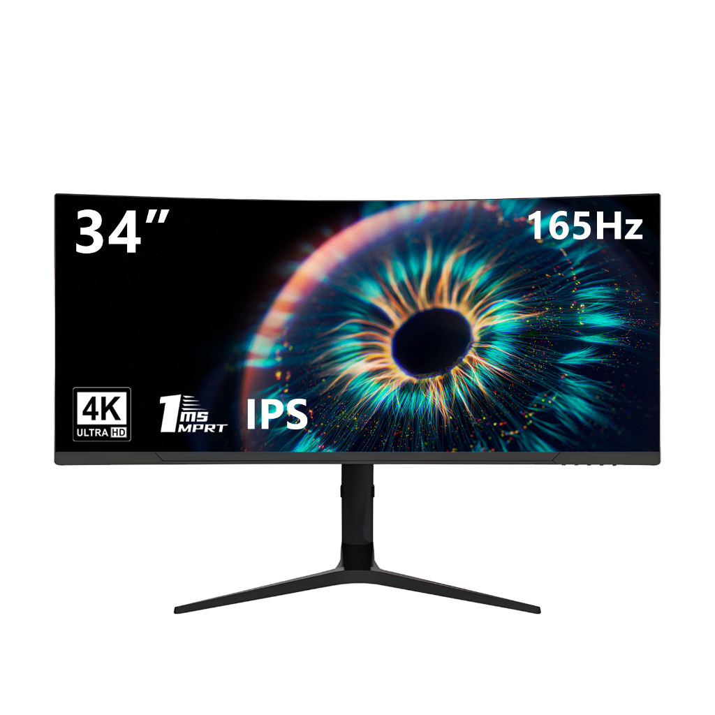 34" 4K Curved Gaming Monitor, 3440x1440, 144Hz-165Hz Refresh Rate, 1ms ...