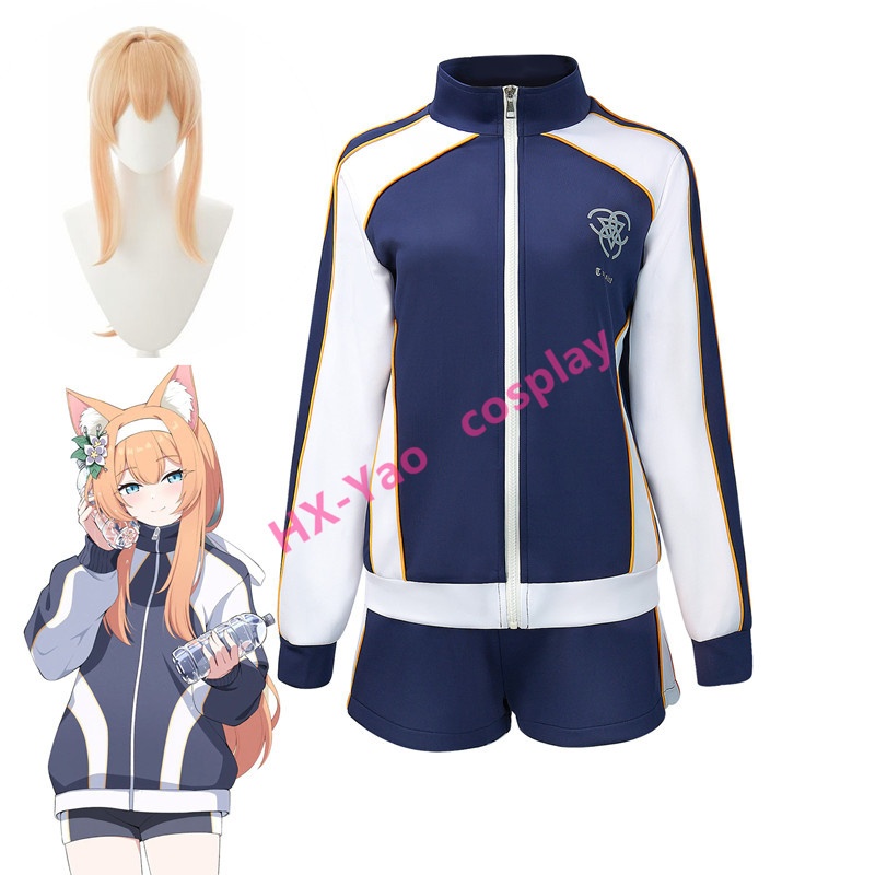 【HX-YAO】Iochi Mari cos Blue Archive cosplay ตัวละครเกม อะนิเมะ ...