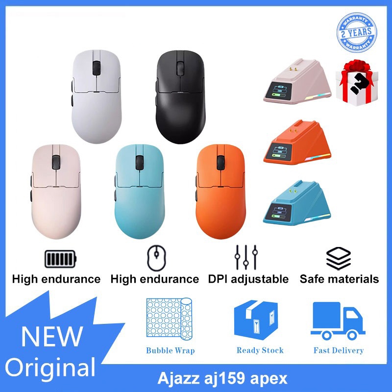 Ajazz AJ159 APEX เมาส ์ เกมสามโหมดไร ้ สาย PAW3950 พร ้ อมฐานชาร ์ จรอง ...