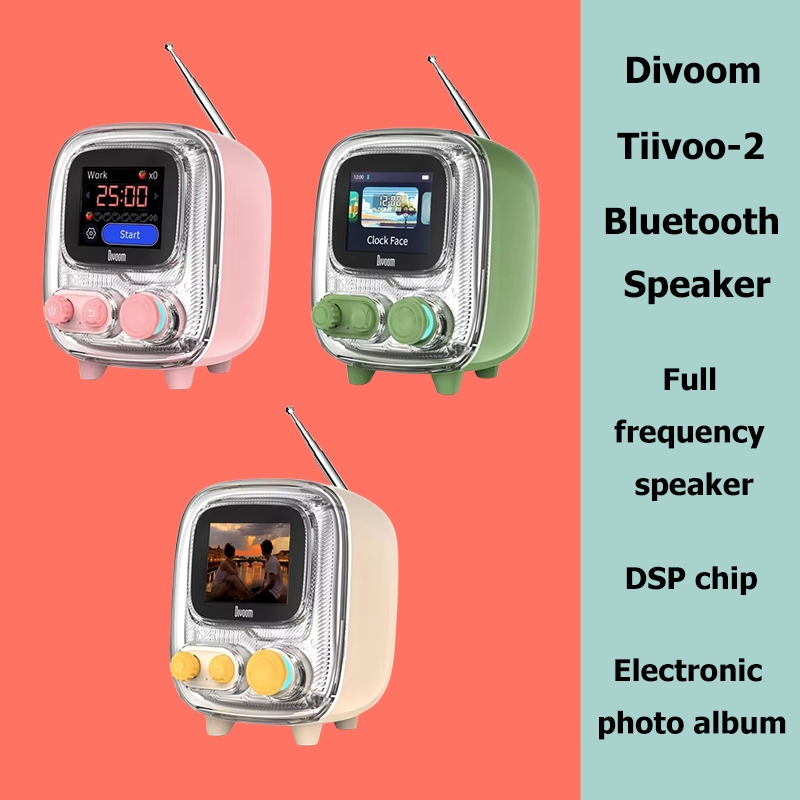 Divoom Tiivoo-2 ลําโพงบลูทูธแบบพกพาพร้อมวิทยุ FM,Pixel Art Retro Mini ลําโพงไร้สายน่ารักขนาดเล็ก ...