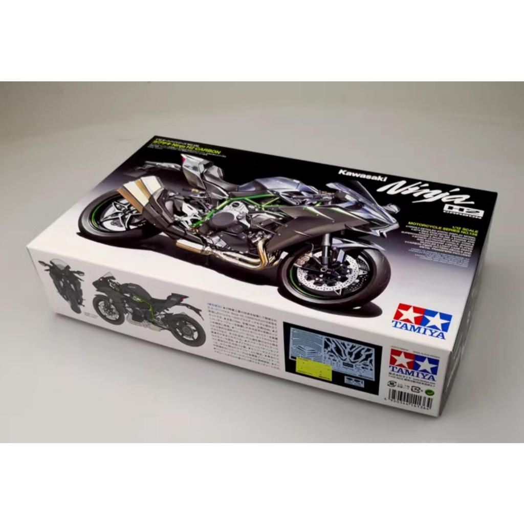 Tamiya 14136 1/12 Scale Sport Bike รถจักรยานยนต์ชุดอาคาร Kawasaki Ninja H2 Carbon | Shopee Thailand