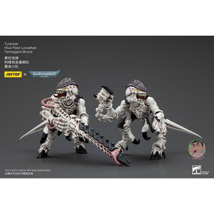 JOYTOY Warhammer 40K Tyranids Hive Fleet Leviathan Termagant Brood ...