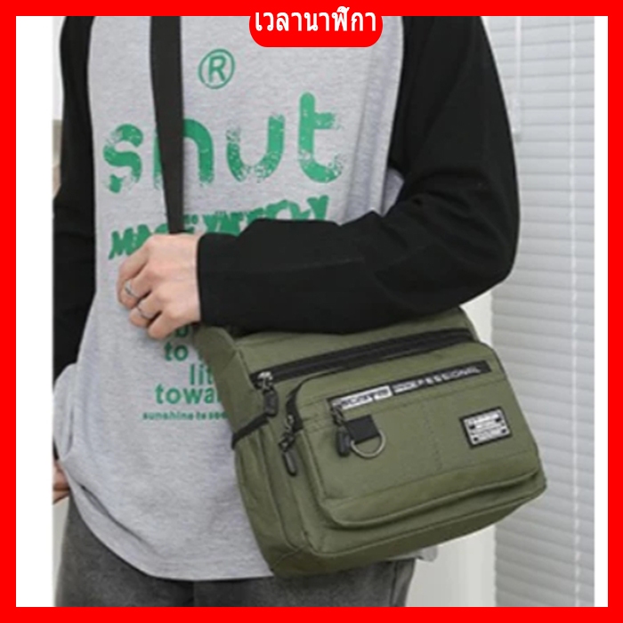 ใหม่กระเป๋าสะพายไหล่นักเรียนวิทยาลัยชายความจุขนาดใหญ่ ผู้สื่อสาร ...