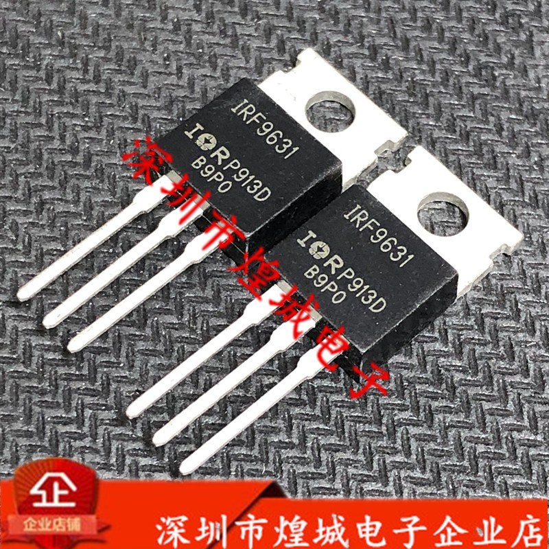 1-5pcs IRF3415 IRF9631 IRF3709 IRF3805 IRF9622 IRF100B201 IRF4232 ...