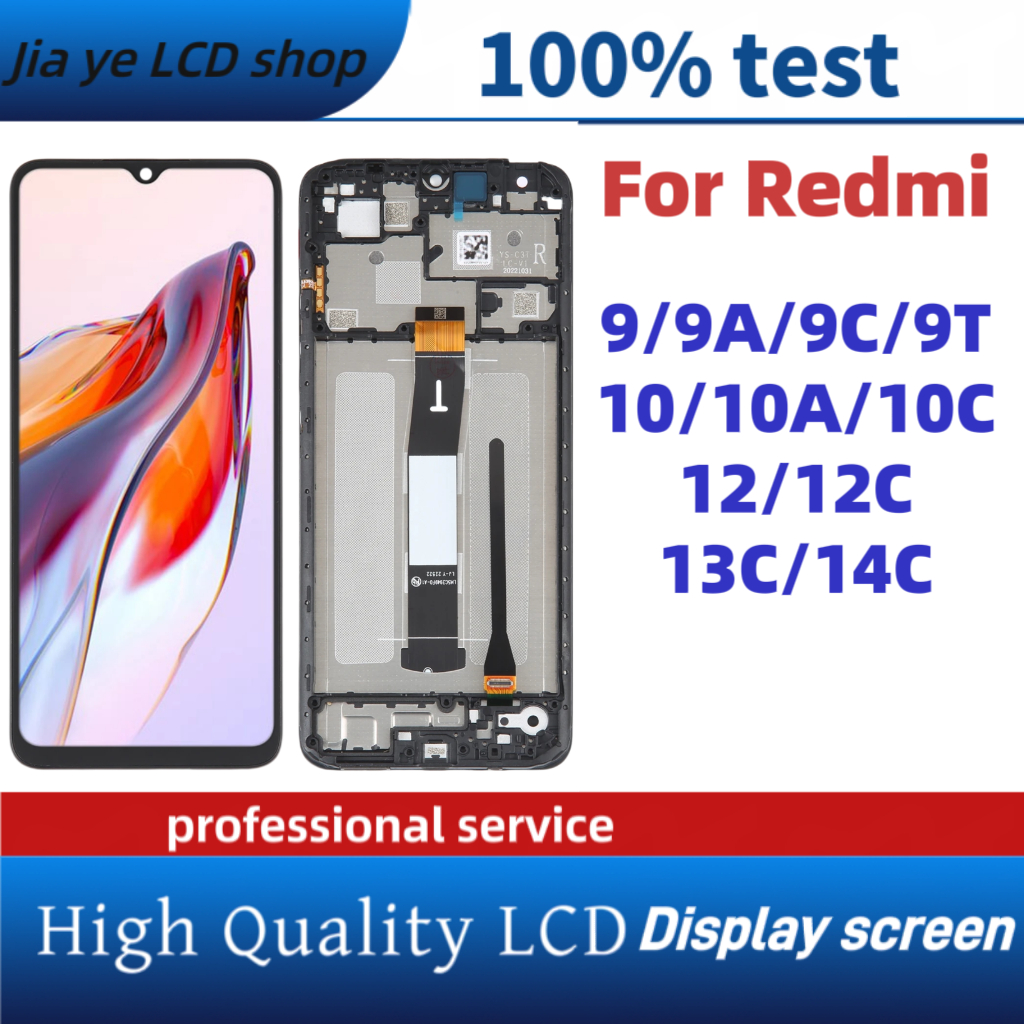 สําหรับ Xiaomi Redmi 9 9A 9C 9T 10 10A 10C 12 12C 13 13C 14C จอแสดงผล ...