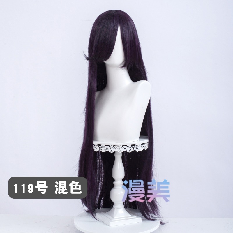 【Manmei】Long Bangs 100cm Universal Long Straight Pink/Red Multicolor ...