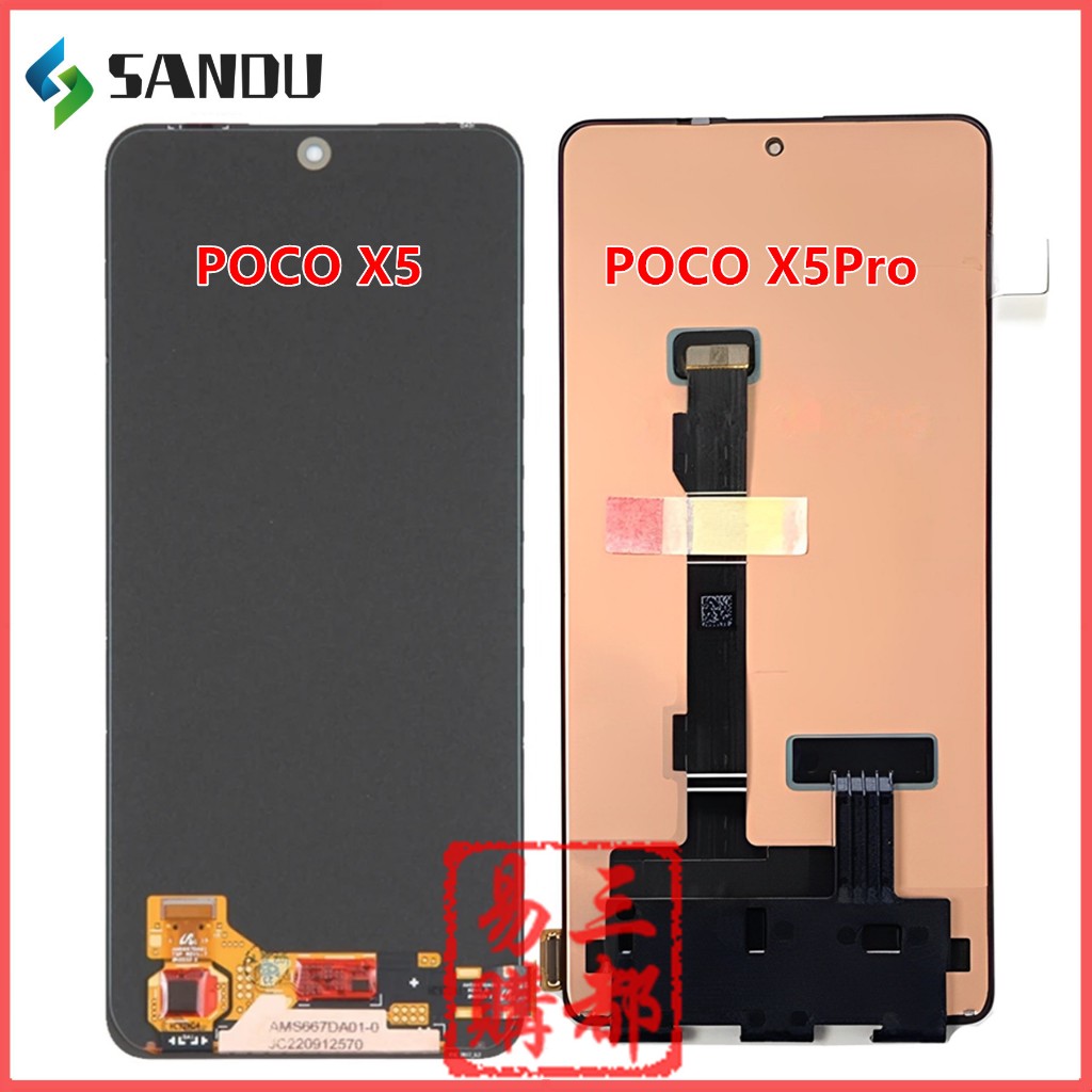 เหมาะสําหรับ Xiaomi POCO X5 F5 X5Pro X6 5G ชุดหน้าจอแสดงผล LCD | Shopee Thailand