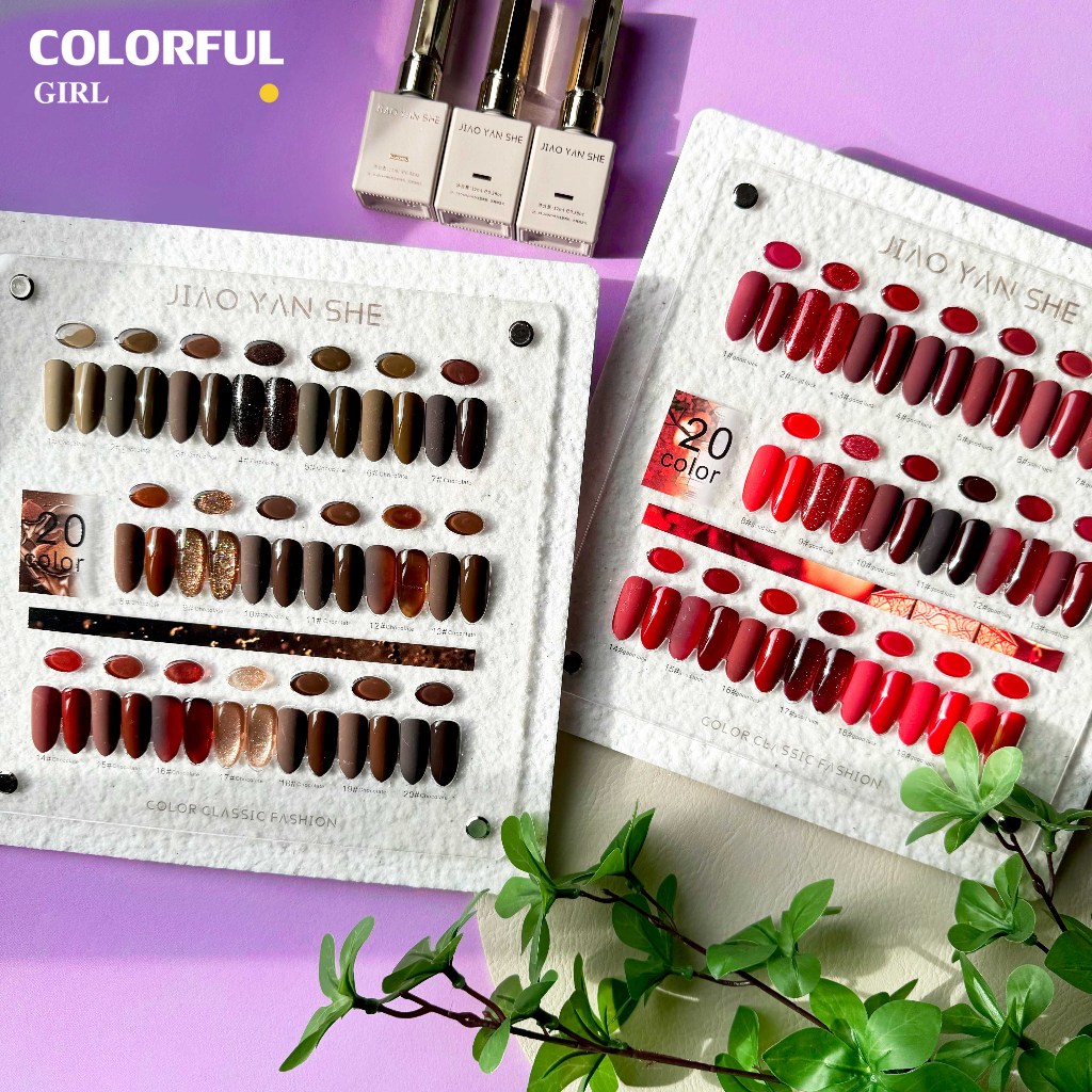 JYS 20 สี (JIAO YAN SHE) มีสองโทนให้เลือกน้ำตาล/กับแดง เซทสีเจล เอิทโทน คาราเมลโทน สีเจลทาเล็บ ...