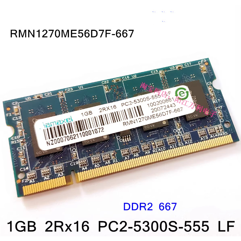 หน่วยความจําแล็ปท็อปสําหรับ Ramaxel 1GB 1Rx8 2Rx8 PC2-5300S-555 LF DDR2 ...