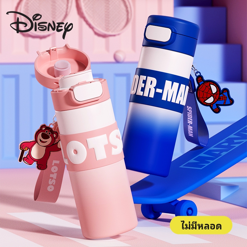 Disney วัสดุสแตนเลส 304 430ml เก็บความร้อนความเย็น/ไม่ได้ติดตั้งฟาง | Shopee Thailand