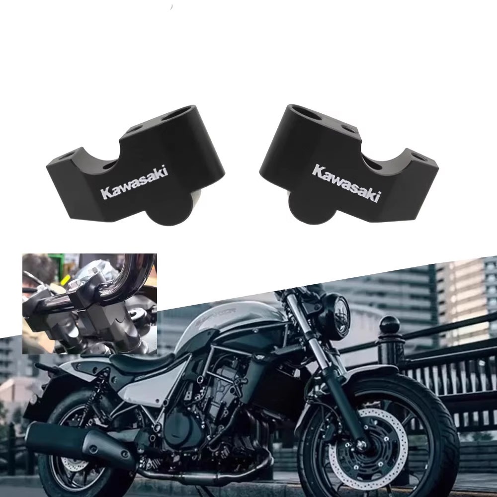 2024 รถจักรยานยนต์ Riser Handlebar Mount Risers Clamp Fit สําหรับ ...