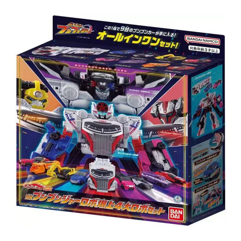 [คลังสินค้าพร้อม] Bandai/bandai สินค้าใหม่ DX Bakuage Sentai ...