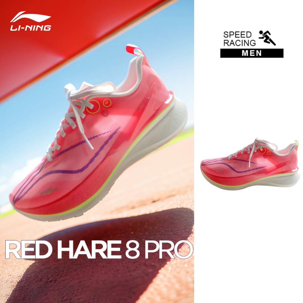 Li-ning RED HARE 8 PRO รองเท้าวิ่งผู้ชายกีฬามืออาชีพ ARPV003 Legit Official Store | Shopee Thailand