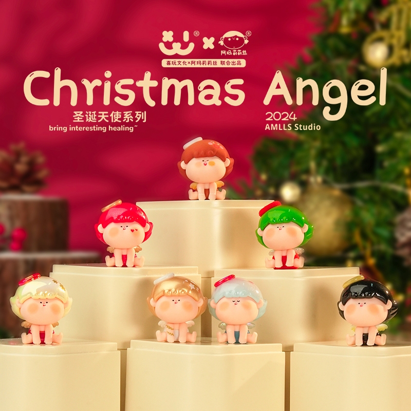 ((7 ชิ้น) Amlls Official Original Christmas Holiday Limited Little ...