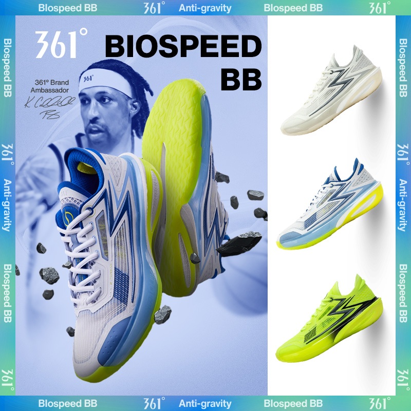 361 Degrees Biospeed BB รองเท้าบาสเก็ตบอลผู้ชาย Light Stable Protection Breathable 672511114 ...