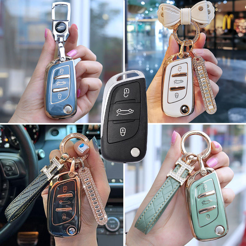 Peugeot Citroen เคสกุญแจรถยนต์ Citroen C1 C2 C3 C4 C5 Elysee DS3 DS4 DS5 DS6 VVDI KD DS | Shopee ...