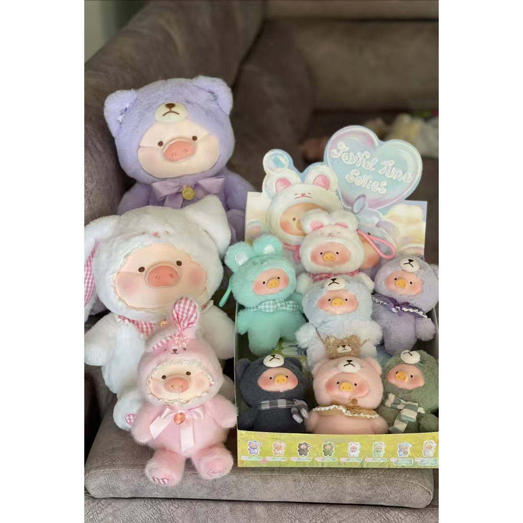 Lulu V2 Pig Vinyl Plush Mystery Box Good Time Retro Teddy Beauty Beauty ...