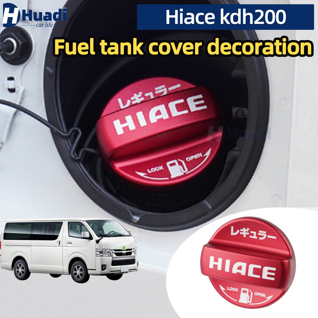 hiace kdh200 (2006-2020) fuel tank cover ไฮแอซ kdh200 ฝาครอบถังน้ํามัน ...