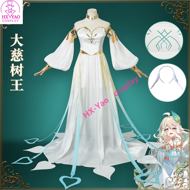 【HX-YAO】The Greater Lord Rukkhadevata cosplay Genshin Impact Nahida ...