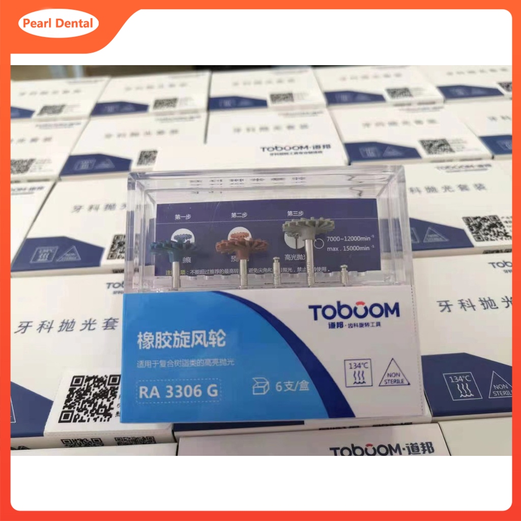 6pcs Toboom ยางขัดล้อ self glaze ทันตกรรมไวท์เทนนิ่งคอมโพสิตเรซิ่นวี ...