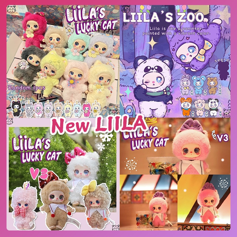 Liila lucky Cat V1/ V2 /V3 Liila's Zoo กล่องสุ่ม 1PCS | Shopee Thailand