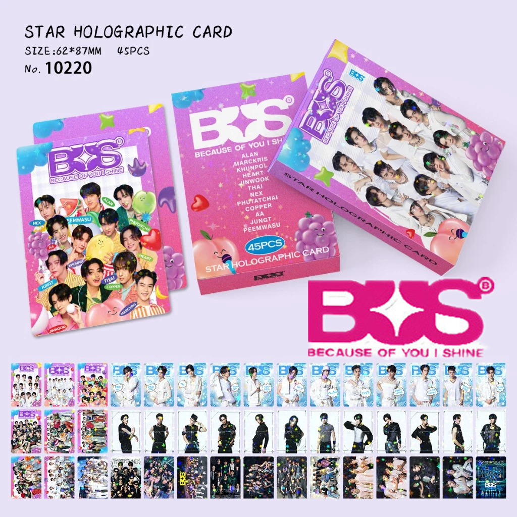 420 ชิ้น การ์ด bus แท้ Photocards เพราะคุณฉันส่องแสง สติ๊กเกอร์ bus ...