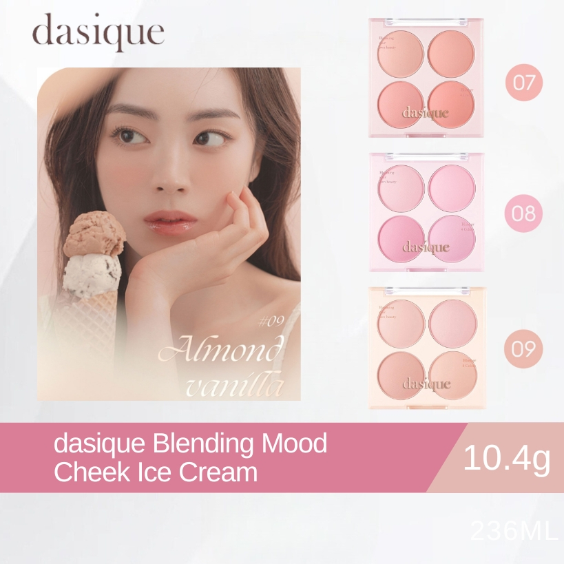 dasique Blending Mood Cheek Ice Cream #07#08#09 Candy Berry Blueberry Sorbet เดซีค บลัชออน บลัช ...