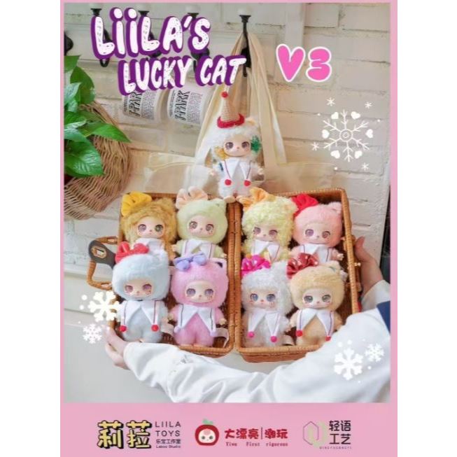 สินค้าใหม่ของแท้ Baby Three-Year-Old LILA Dot Cat 3rd Generation Plush ...